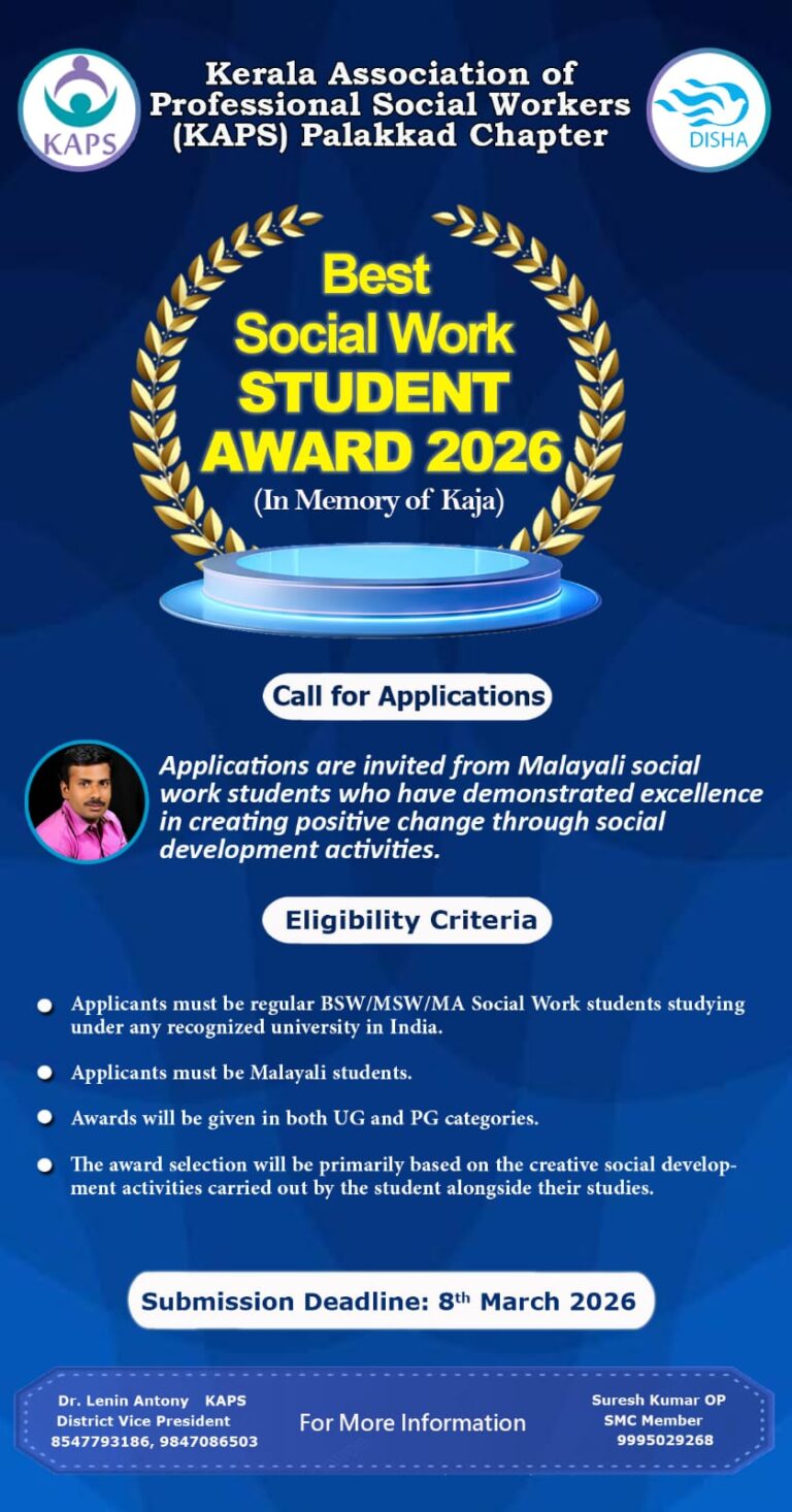 Best Social Work Student Award 2026 – KAPS